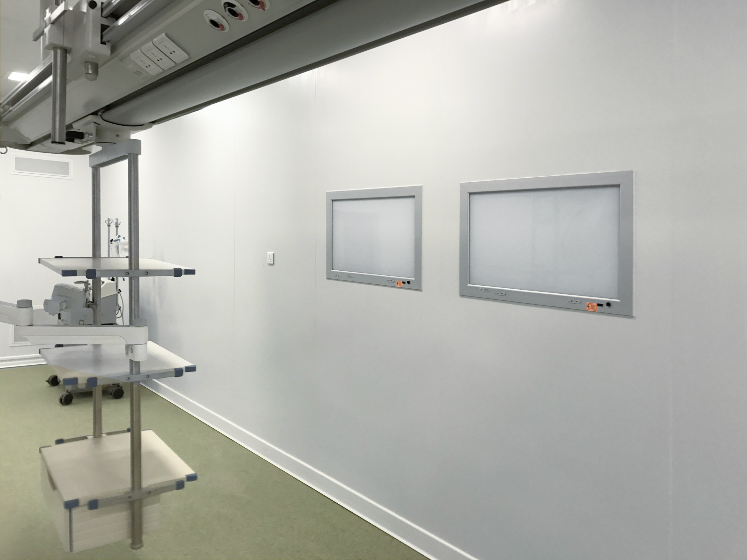 Hospital Kan Thar Yar - Purever